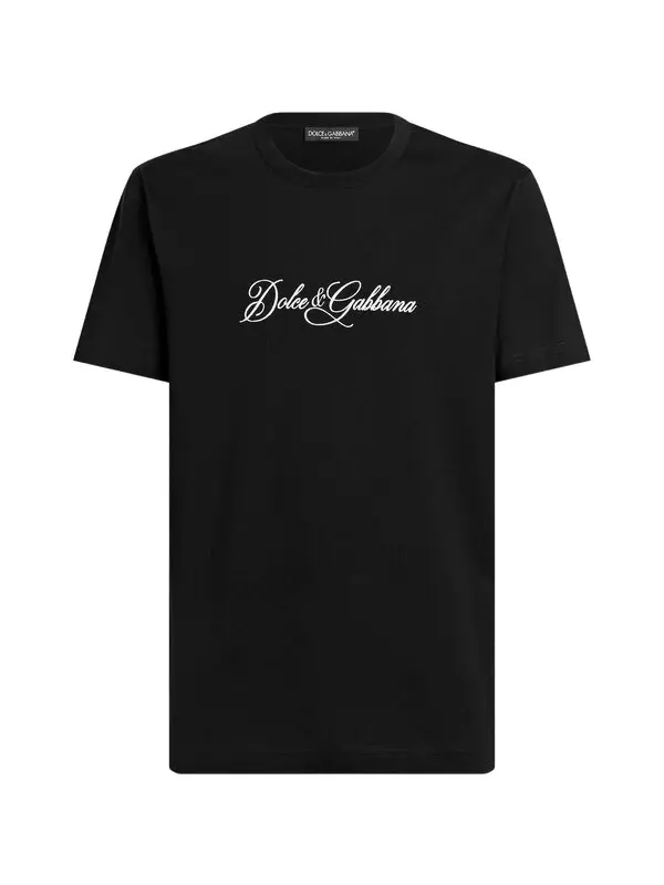 Dolce & Gabbana Short Sleeve Crew Neck T-shirt - Nero