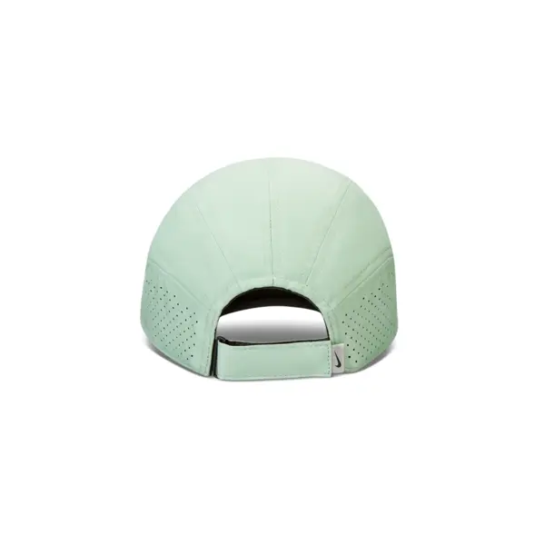 Nike Fly Dri-fit Adv Unstructured Reflective Cap