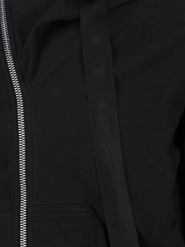 Rick Owens Drawstring Zipped Cardigan