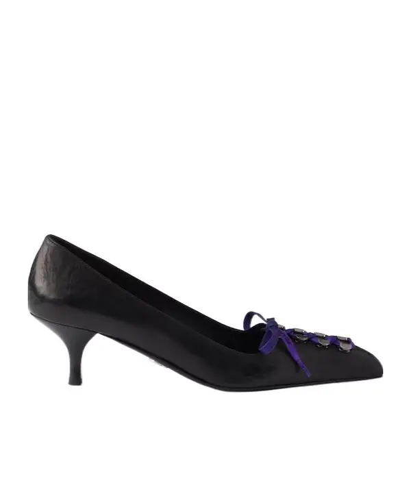 Prada Antiqued Leather Pumps