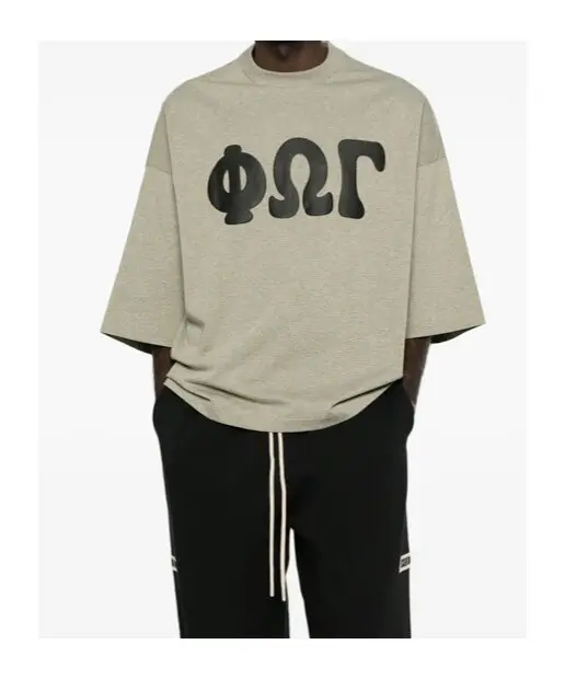 Fear Of God T-shirt