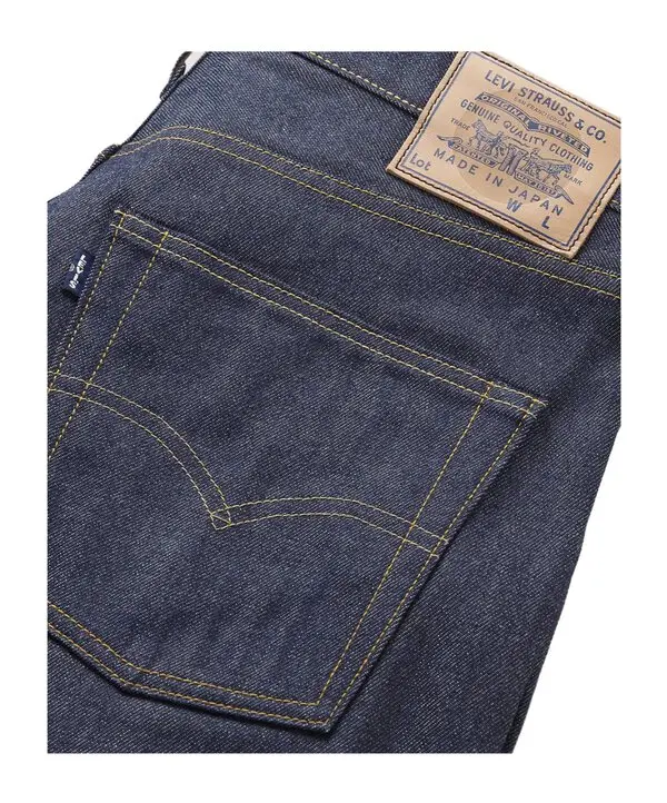 LEVI'S 1980's 501 Straight-leg Jeans - No
