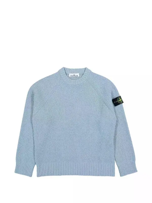 Stone Island Ribbed-knit Bouclé Sweater
