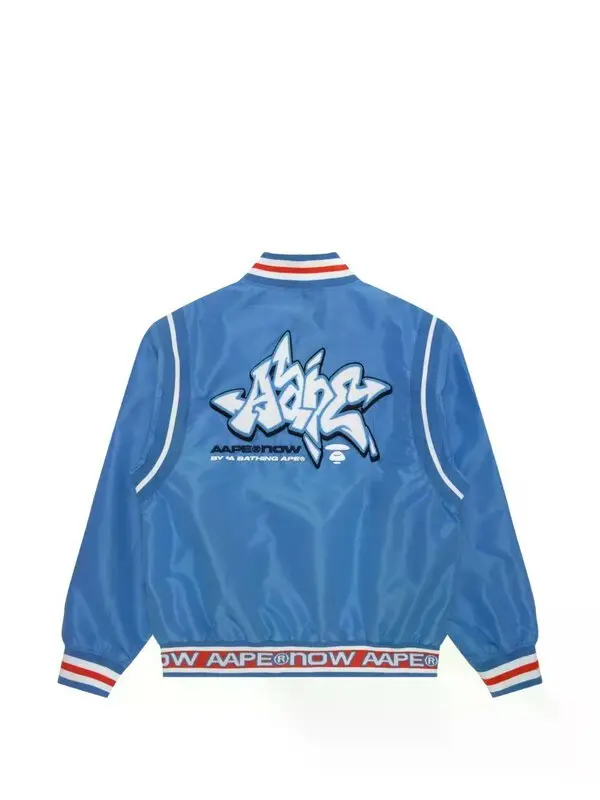AAPE BY *A BATHING APE Moonface Patch Jersey Baseball Jacket