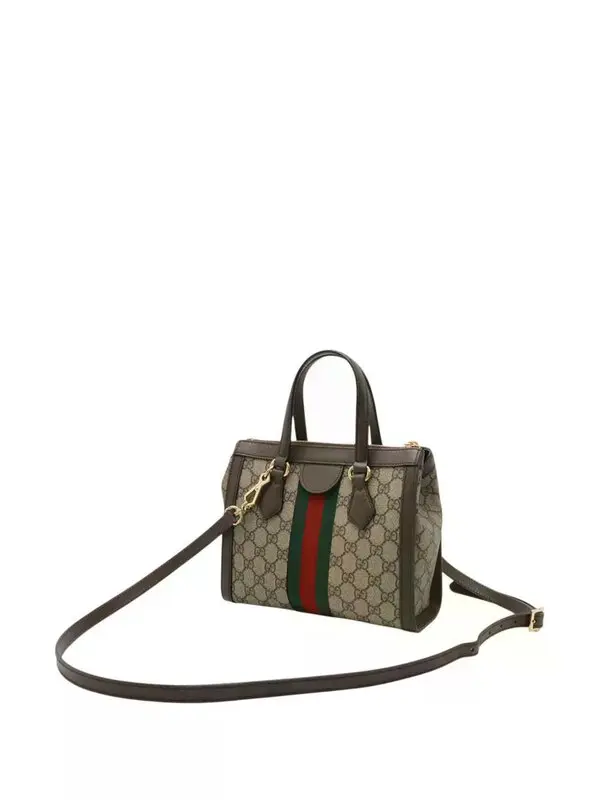 Gucci 2000-2015 Small Gg Supreme Ophidia Satchel