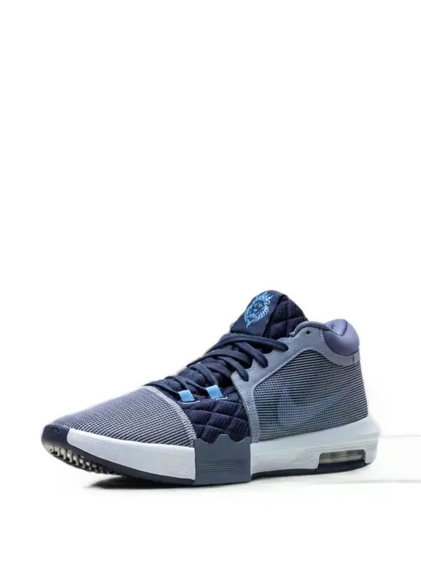 Nike Lebron Witness 8 Sneakers
