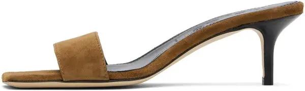 AeydĒ Ilvy Mules
