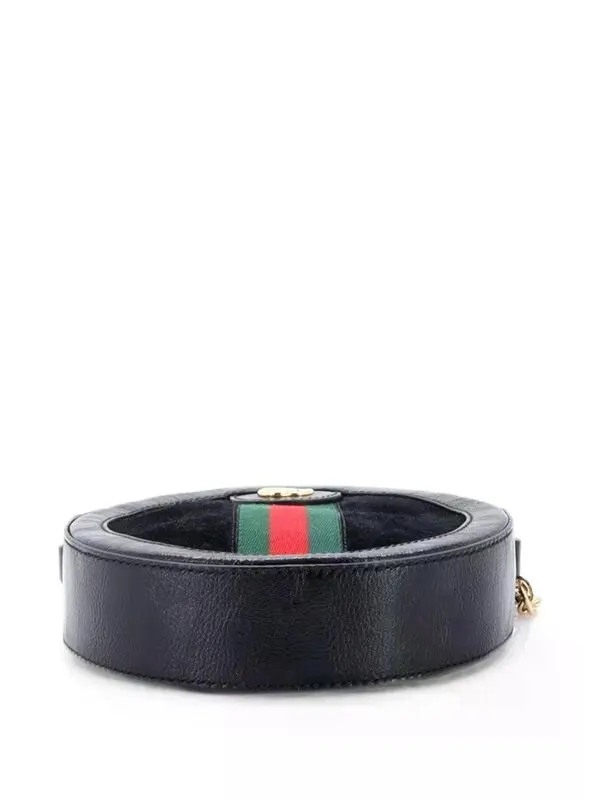 Gucci Ophidia Round Shoulder Bag Suede Mini Crossbody Bag