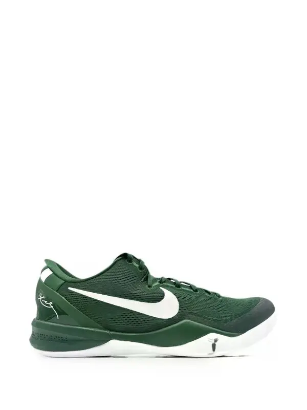 Nike Kobe Protro Tb Sneakers