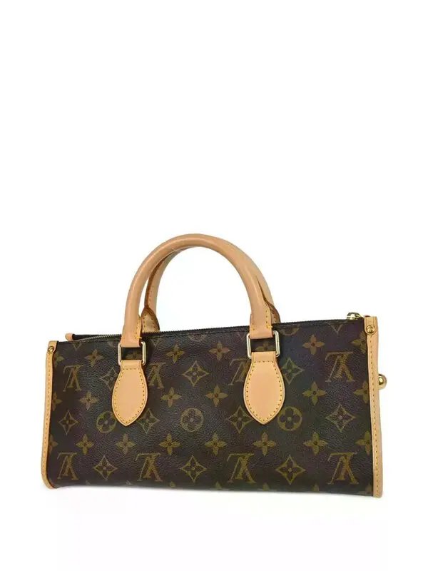 LOUIS VUITTON Monogram Canvas Popincourt Tote Bag - Brown
