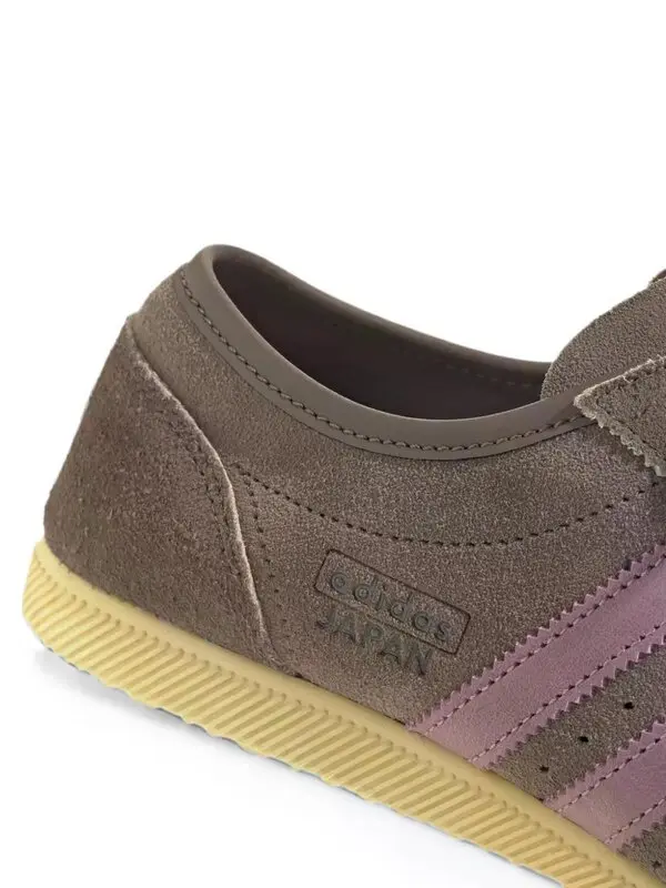 Adidas Japan Sneakers