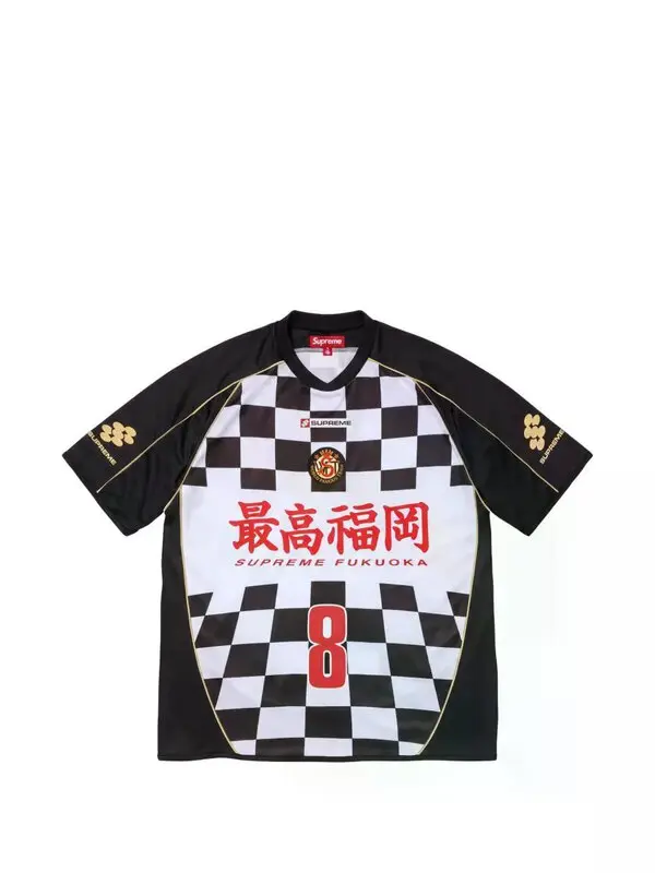 Supreme Checkerboard Soccer Jersey