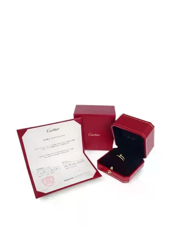 Cartier 18k Yellow Juste Un Clou Ring