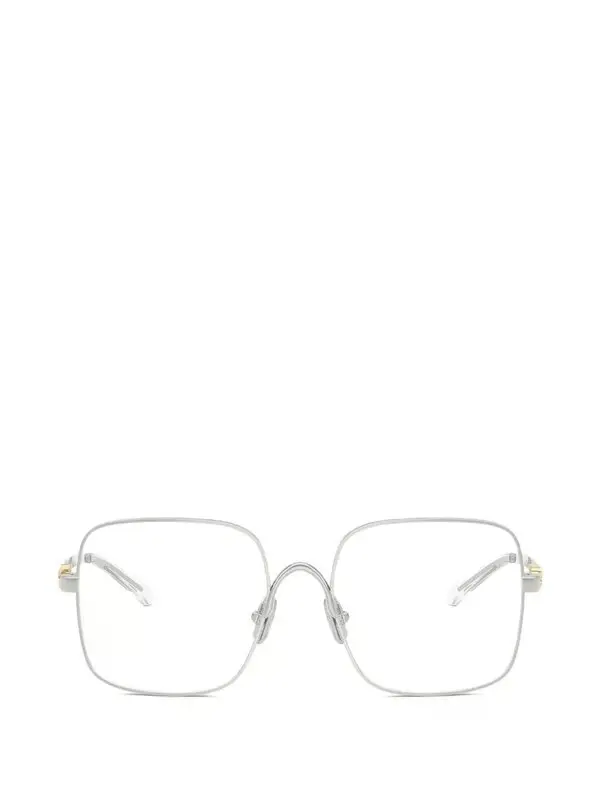 Miu Miu Square Frame Glasses - Silver