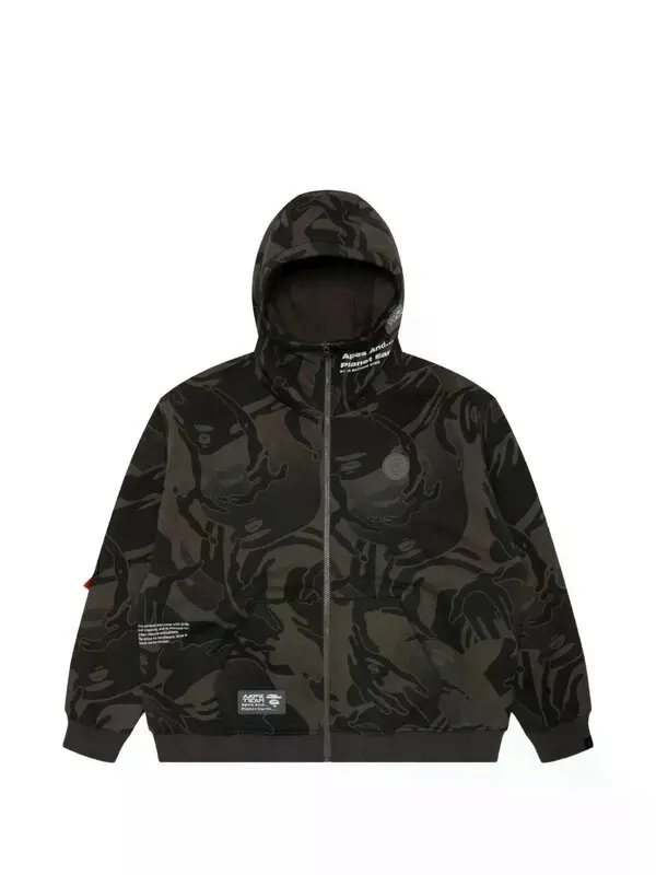 AAPE BY *A BATHING APE Moonface Camo Hoodie - Brown