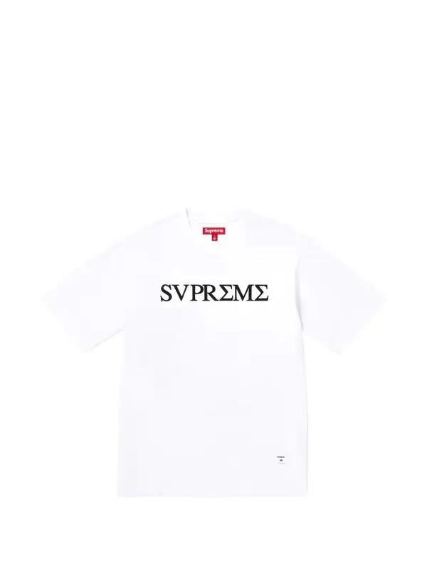 Supreme Greek Logo-motif T-shirt