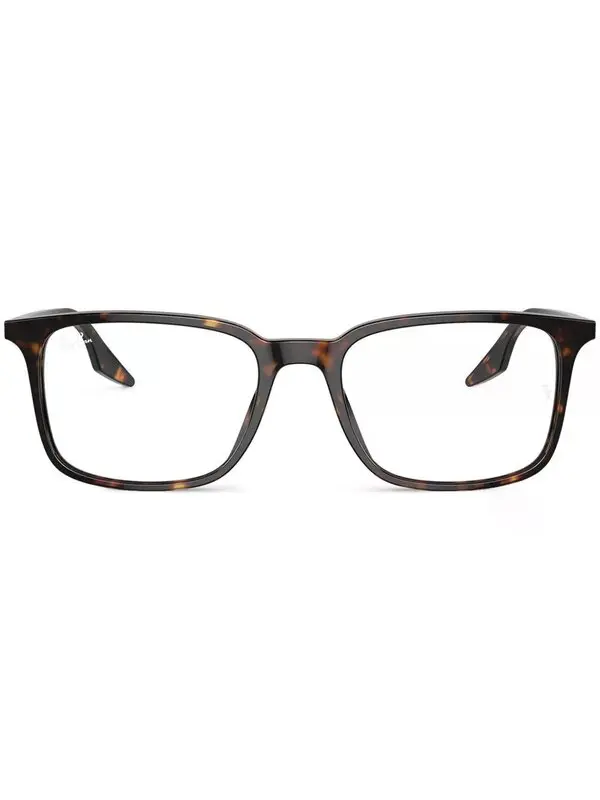 Ray-ban Rx5421 Eyeglasses