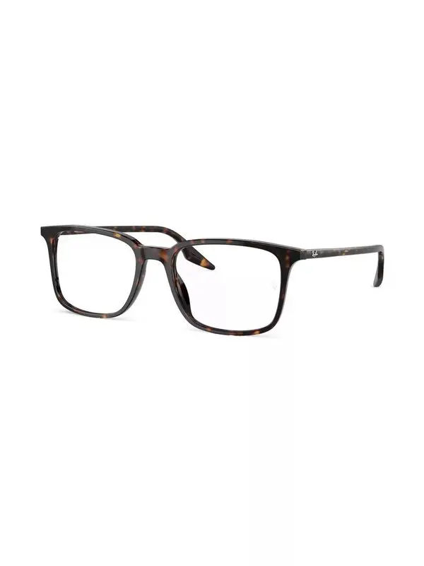 Ray-ban Rx5421 Eyeglasses