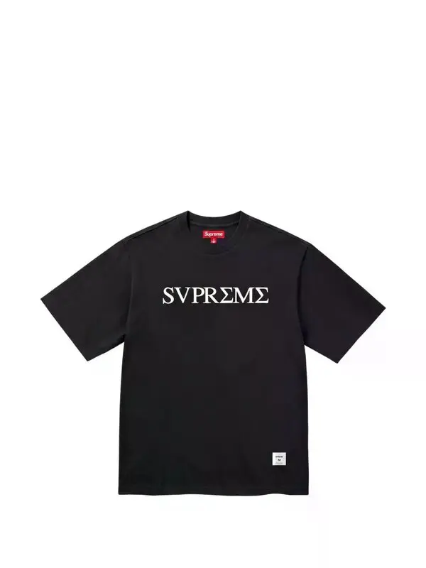 Supreme Logo-motif T-shirt
