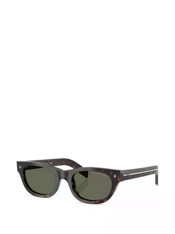 Prada Cat-eye Sunglasses