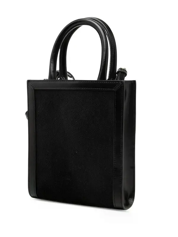 Celine 2020 Mini Canvas Vertical Cabas Tote Satchel