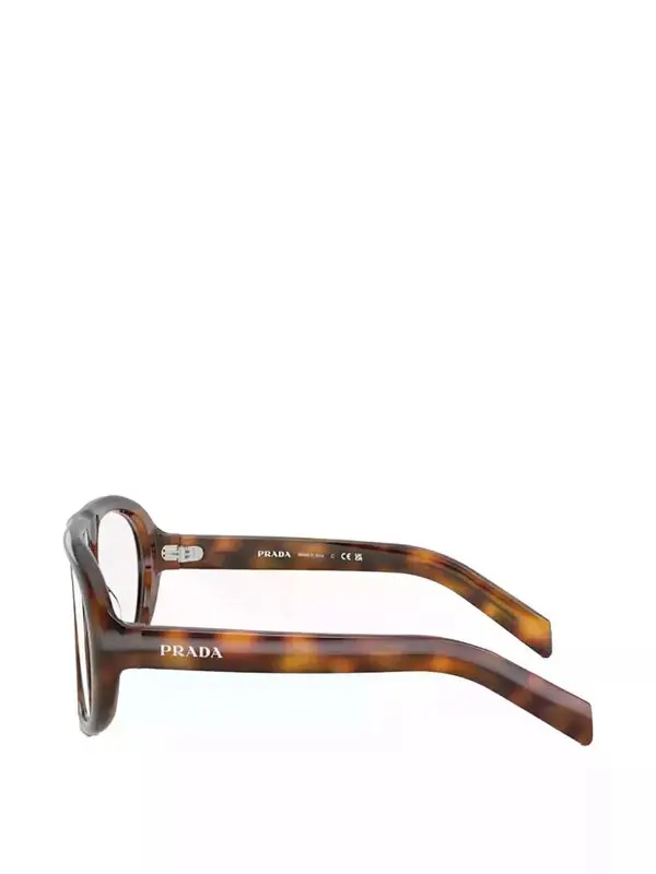 Prada Tortoise Geometric Frame Sunglasses - Brown