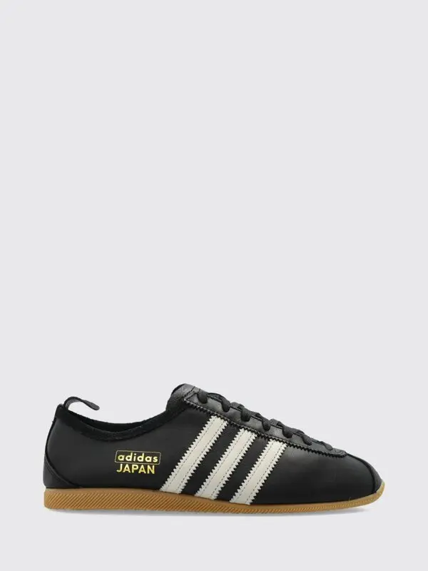 ADIDAS ORIGINALS Athletic Shoes