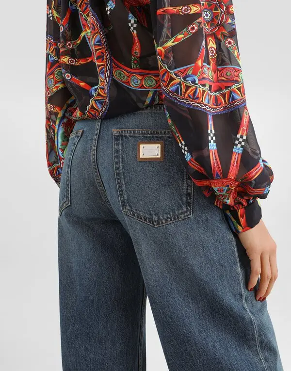 Dolce & Gabbana 5-pocket Denim Trousers