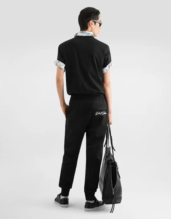 Dolce & Gabbana Cotton Jogging Trousers