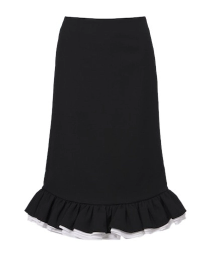 SHUSHU/TONG Ruffled Wool And Silk Midi Skirt