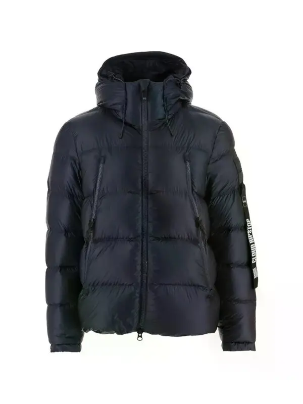 OUTHERE Cloud Ripstop Quilted Down Jacket