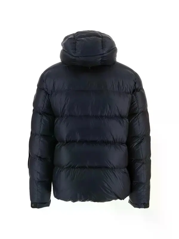 OUTHERE Cloud Ripstop Quilted Down Jacket
