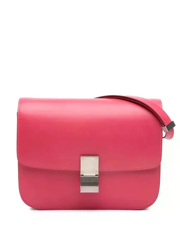 Celine 2017 Medium Calfskin Classic Box Crossbody Bag