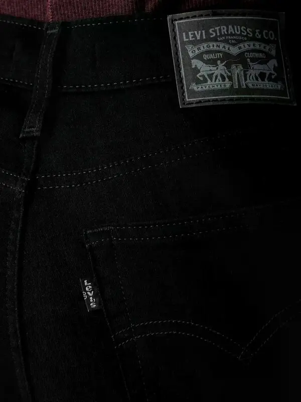 LEVI'S 720 High-waisted Skinny Jeans