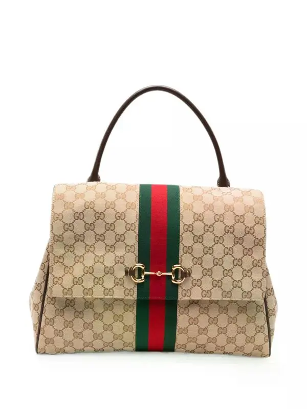 Gucci Beige Gg Supreme Horsebit Detail Web Stripe Tote Bag - Neutrals