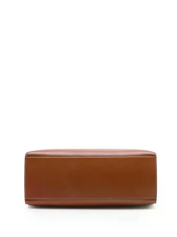 Celine 2023 Smooth Calfskin Cabas 16 Tote Bag