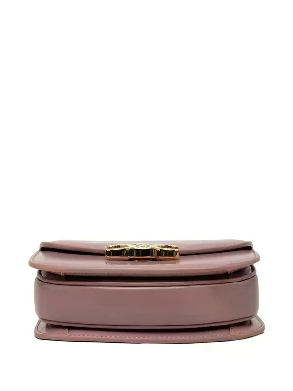 Celine Mini Shiny Calfskin Besace Clea Satchel