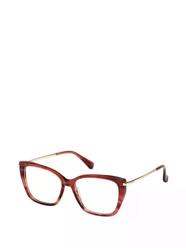 Max Mara Cat Eye Glasses