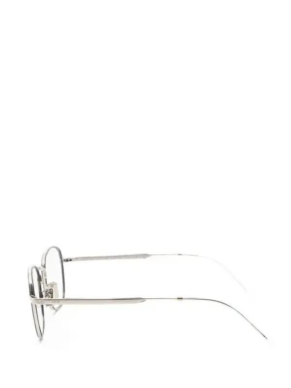 Dior Botanica Square-frame Glasses