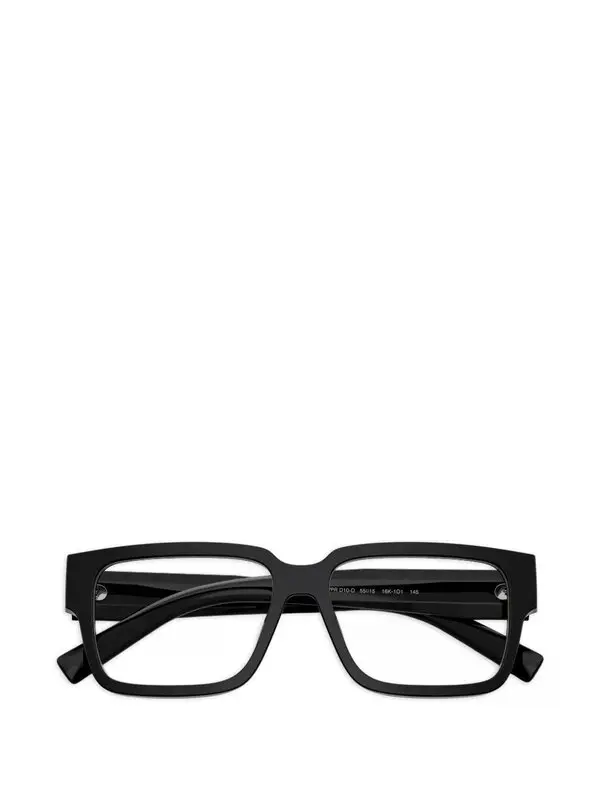 Prada Square-frame Glasses