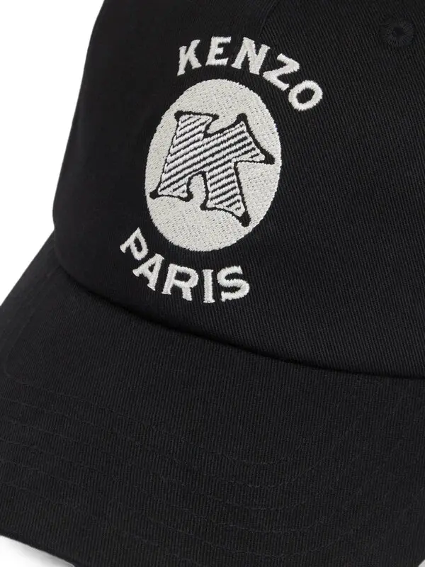 Kenzo Logo Baseball Cap
