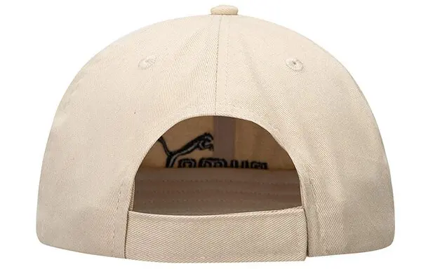 PUMA Essentials Cap