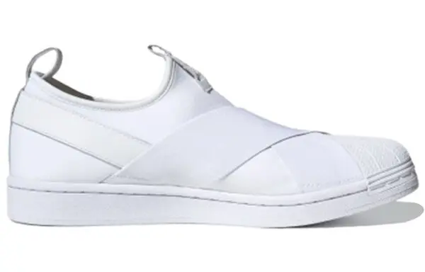 Adidas Originals Superstar Slip-on Sneakers - White