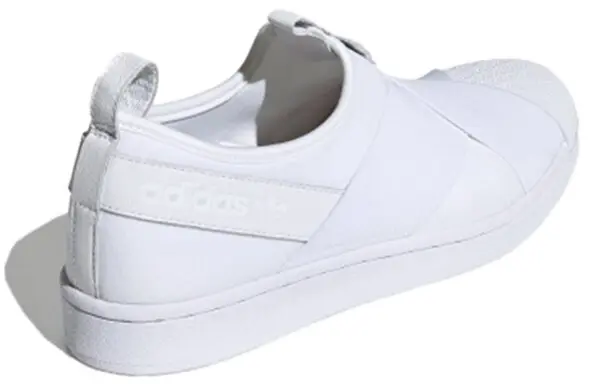 Adidas Originals Superstar Slip-on Sneakers - White