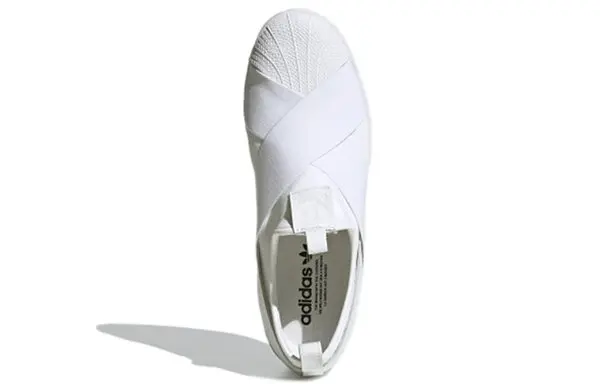 Adidas Originals Superstar Slip-on Sneakers - White