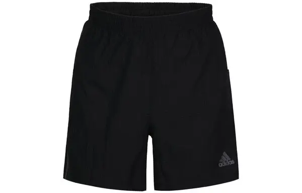Adidas Supernova Saturday Shorts