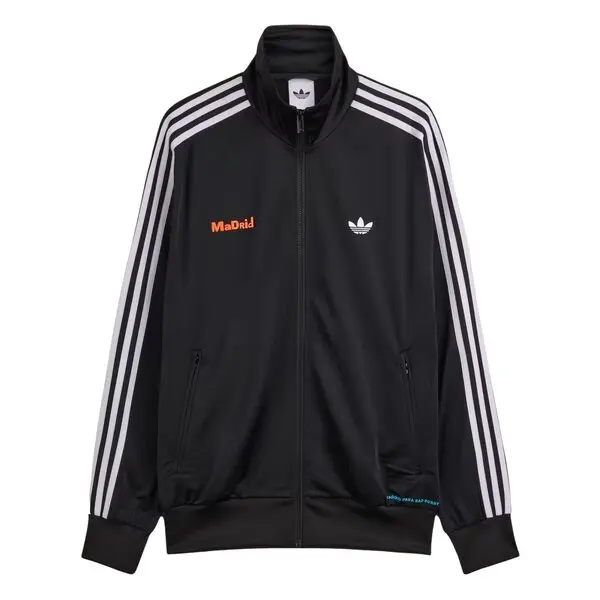 Adidas X Bad Bunny Dtmf Tour Merch Madrid Firebird Track Jacket