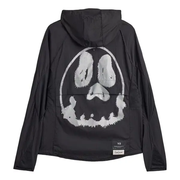 Adidas Graphic Print Hooded Jacket - Black
