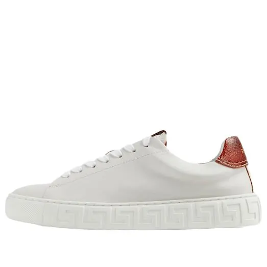 Versace Greca Leather Sneakers 'brown White