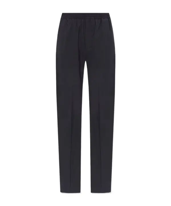 Givenchy 4g Embroidered Elastic Waist Jogging Pants - Night Blue